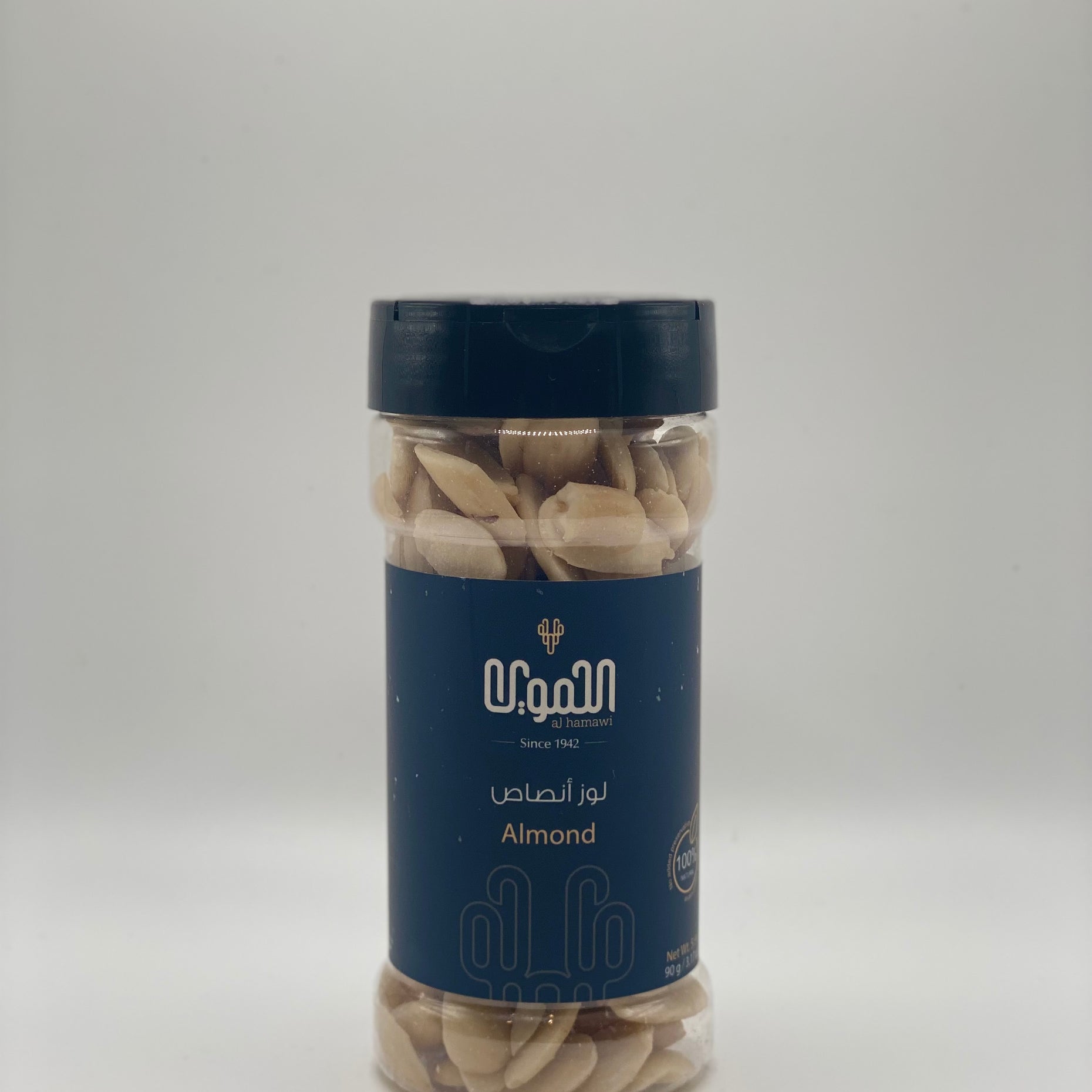 Products – Al-Hamawi USA